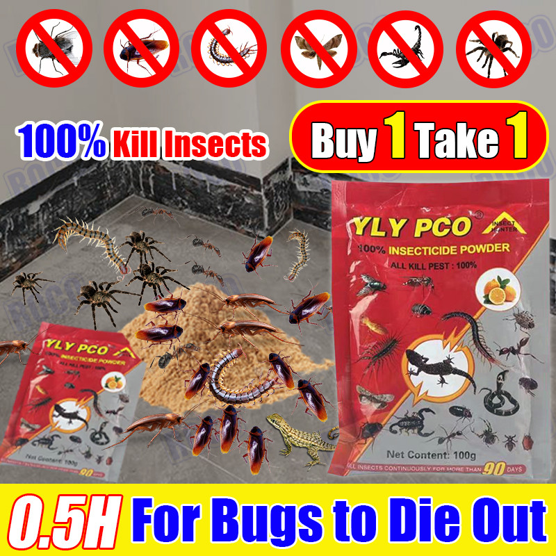 Buy 1 Take 1 100g Japan Imported Insect Killer Powder Effective ...