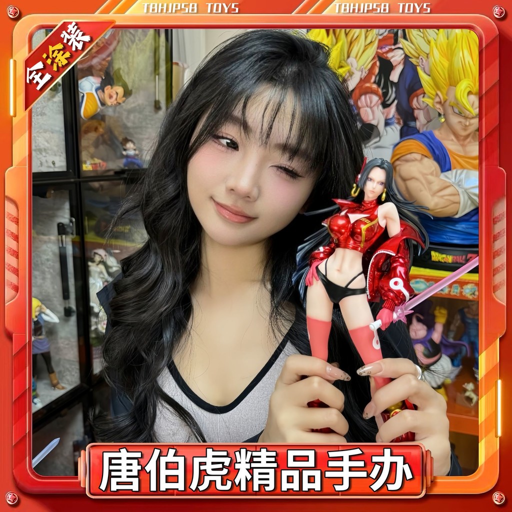 T TMD Egghead Island Empress One Piece Anime Super Good GK Peripheral ...