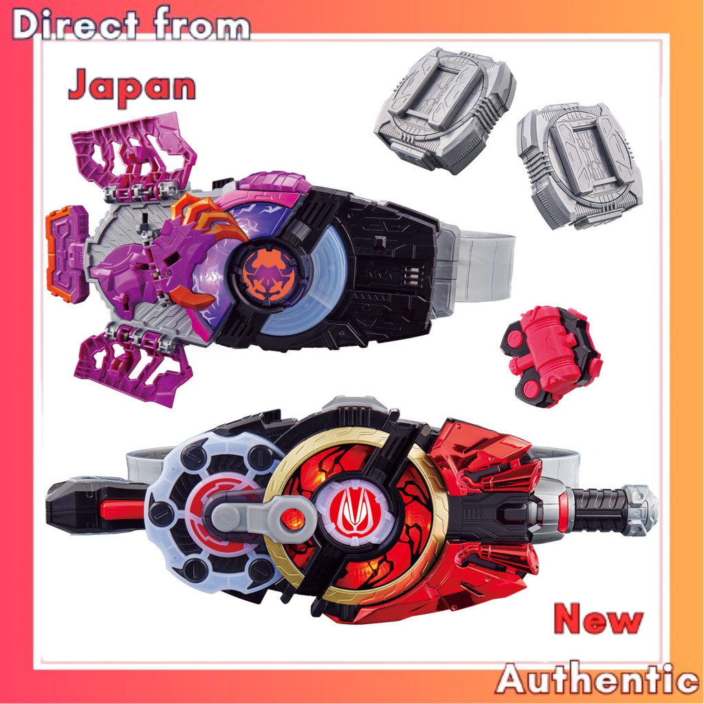 [Bandai] Kamen Rider Geets Transformation Belt DX Desire Driver & Zombie Rays Buckle & Rays ...