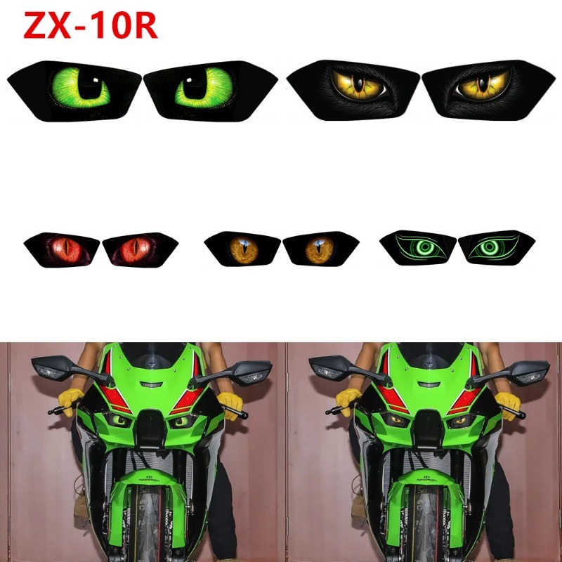 Motorcycle Headlight Stickers Accessories Front Fairing Head Light ...