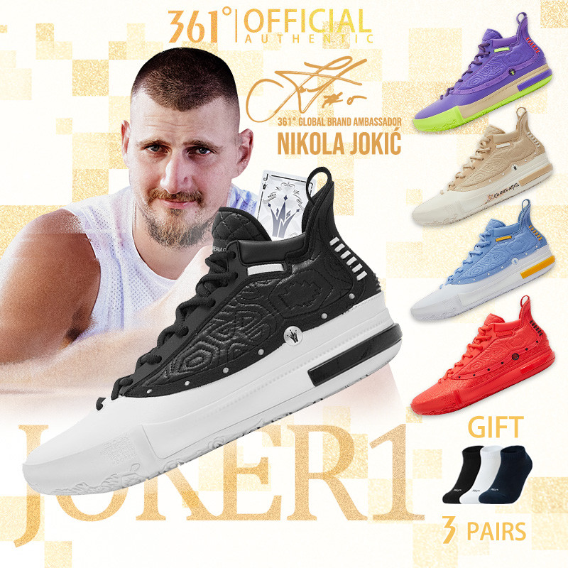 361 Degrees Joker 1 Nikola Jokic Men Basketball Shoes Protection ...