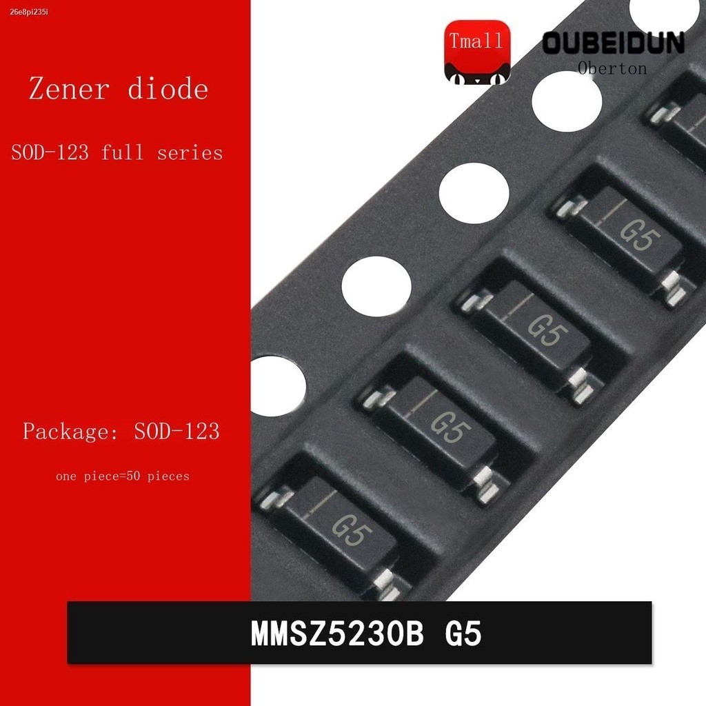 MMSZ5230B G5 silkscreen 4.7V SMD Zener Diode SOD-123 1206 | Shopee ...