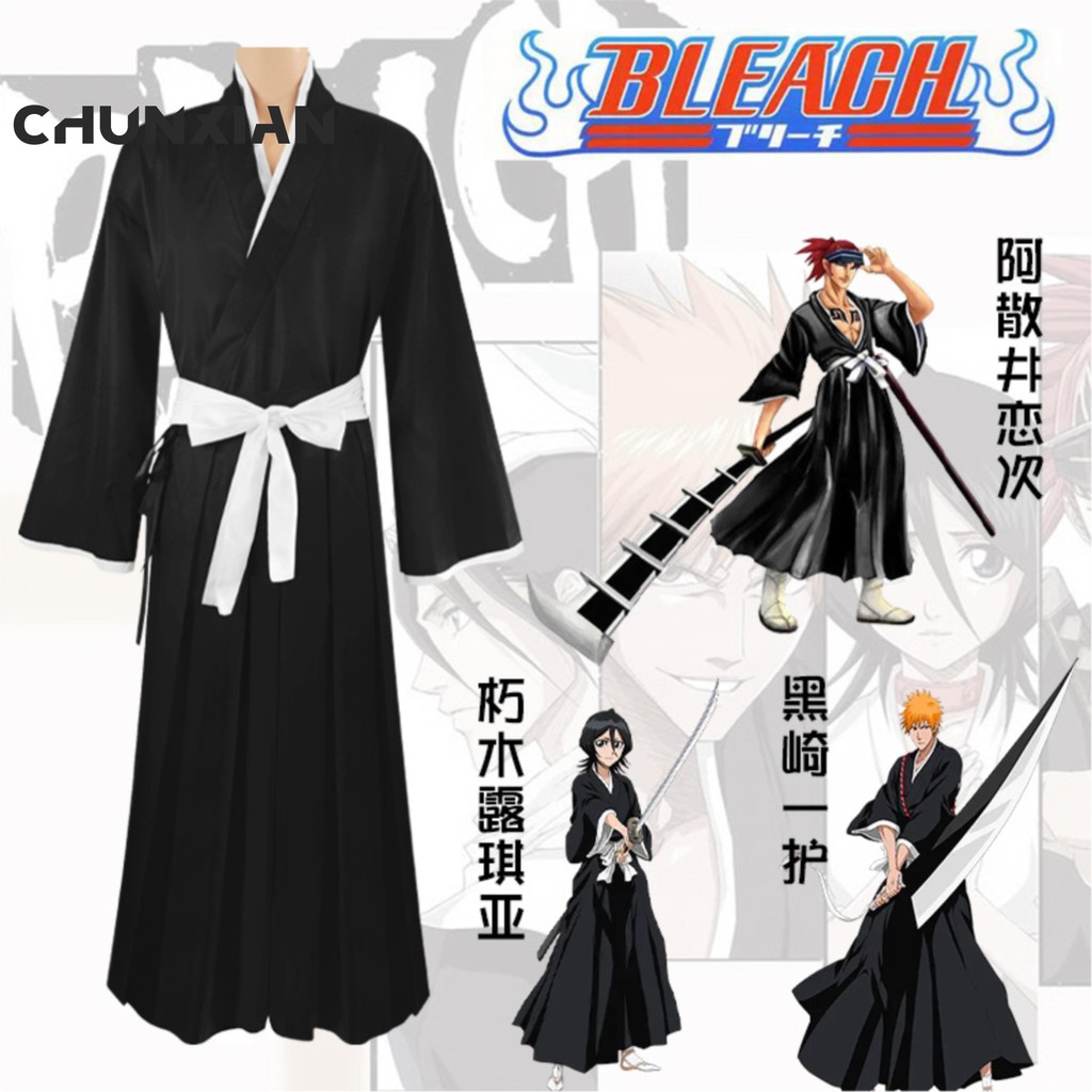 Bleach Kurosaki Ichigo cosplay costume for traditional Japanese male ...