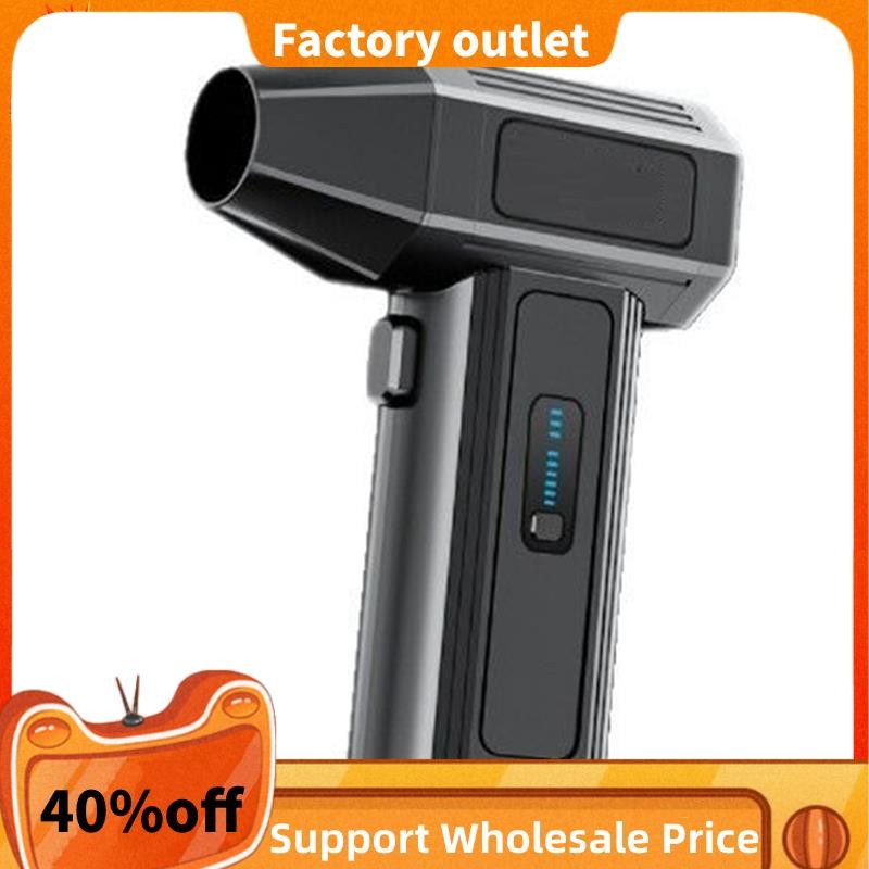 In 250000RPM Brushless Motor Violent Turbofan 55m/S Air Duster 6-Speed ...