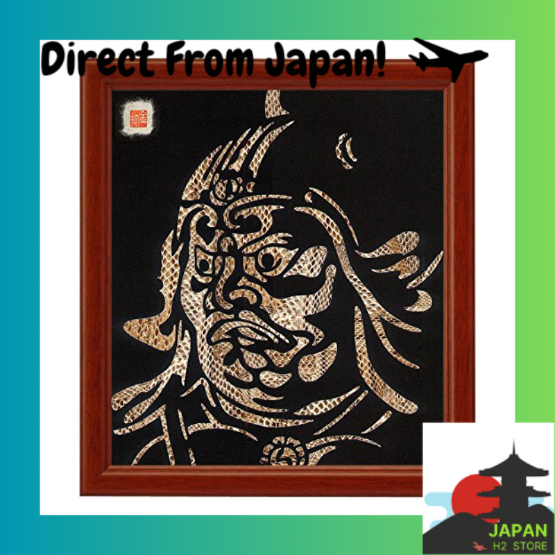 【Direct From Japan】Genuine snake shedding framed in color paper ...