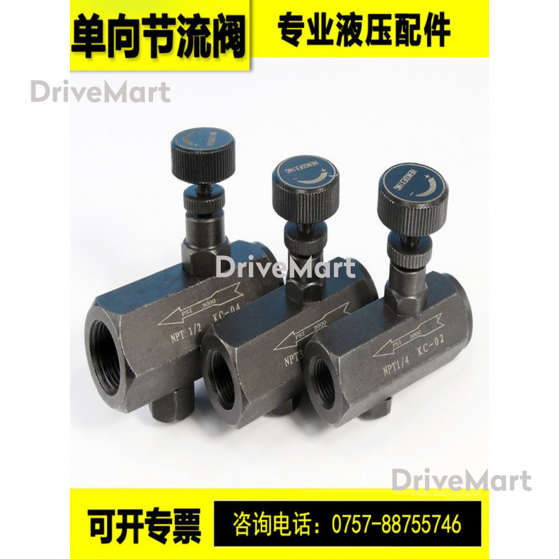 Hot Sale ZH Hydraulic One-Way Throttle Valve Flow Control Valve 2 Points 3 Points KC-02 03 04 06 ...