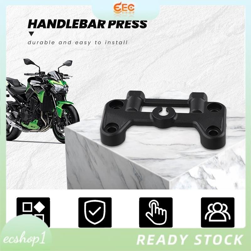 [ecshop1.ph] Motorcycle Handlebar Gland Steering Pillar Cover Handlebar ...