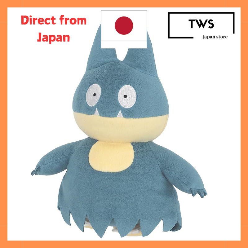 [Direct from Japan] San-ei Boeki Pokémon ALL STAR COLLECTION Gombe (S ...
