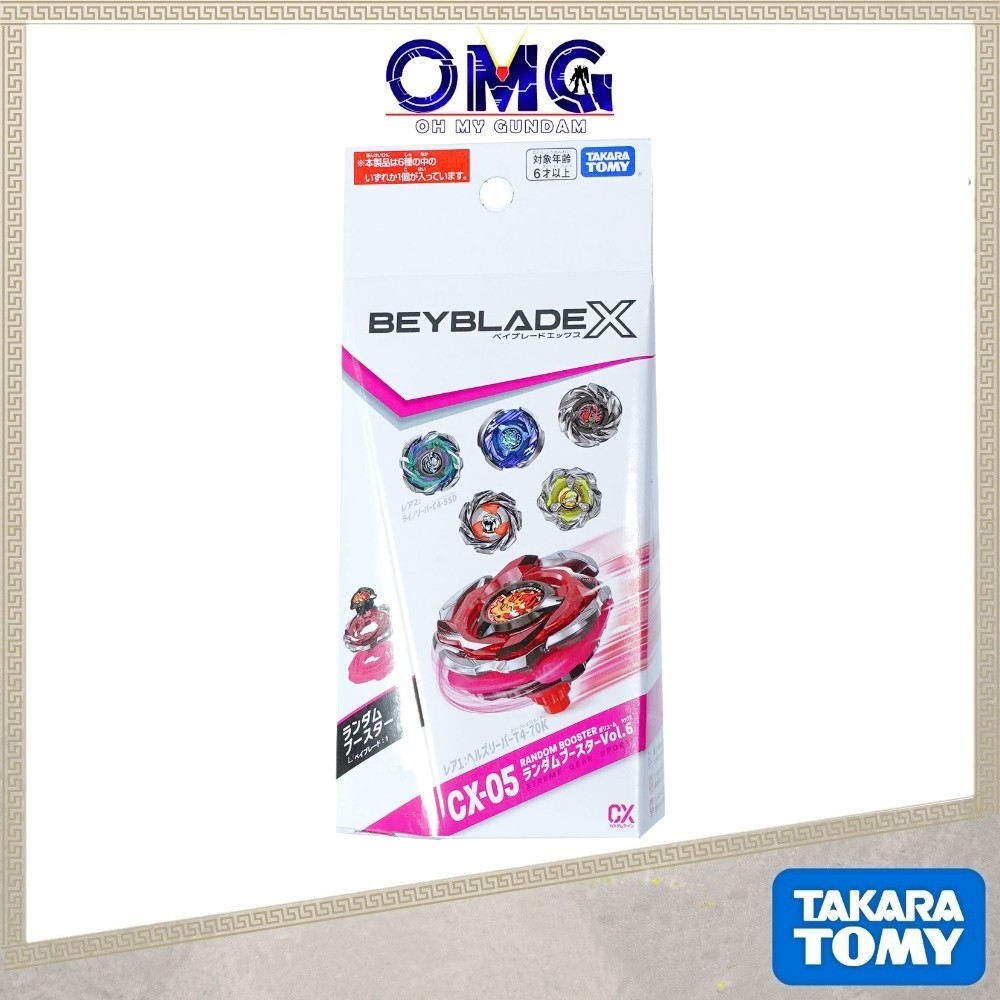 Takara Tomy Beyblade X CX-05 Random Booster Vol.6 939627 CX5 Heels Reaper Rhino Leon Crest ...