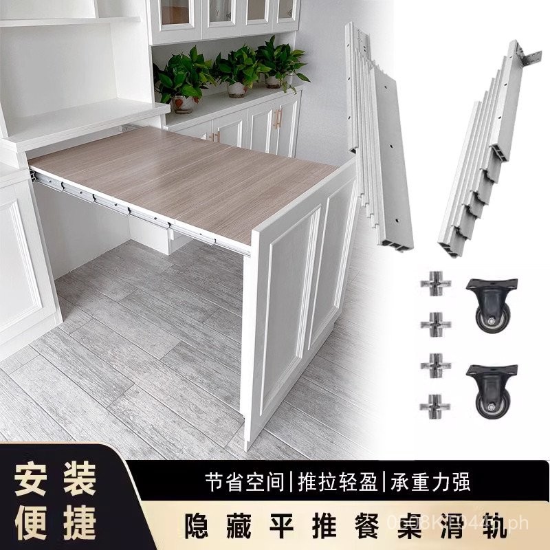 Hidden Dining Table9U Multifunctional Folding Cabinet Pull-out Hardware ...