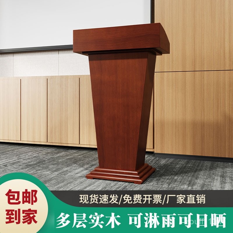 Lectern Speech Platform Solid Wood Host Stand Car Parking Reception ...