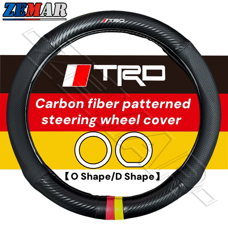 Toyota TRD German Tricolor Car Steering Wheel Cover Anti Slip Carbon ...