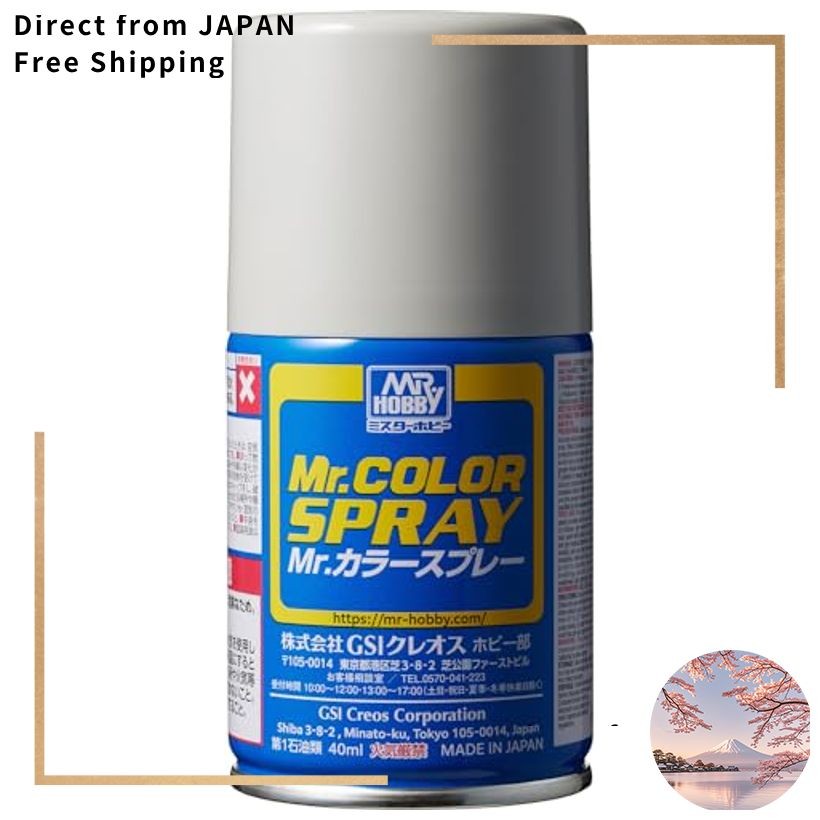 GSI Creos Mr. Color Spray Gal Gray Model Paint S11【Model Paint Supplies ...