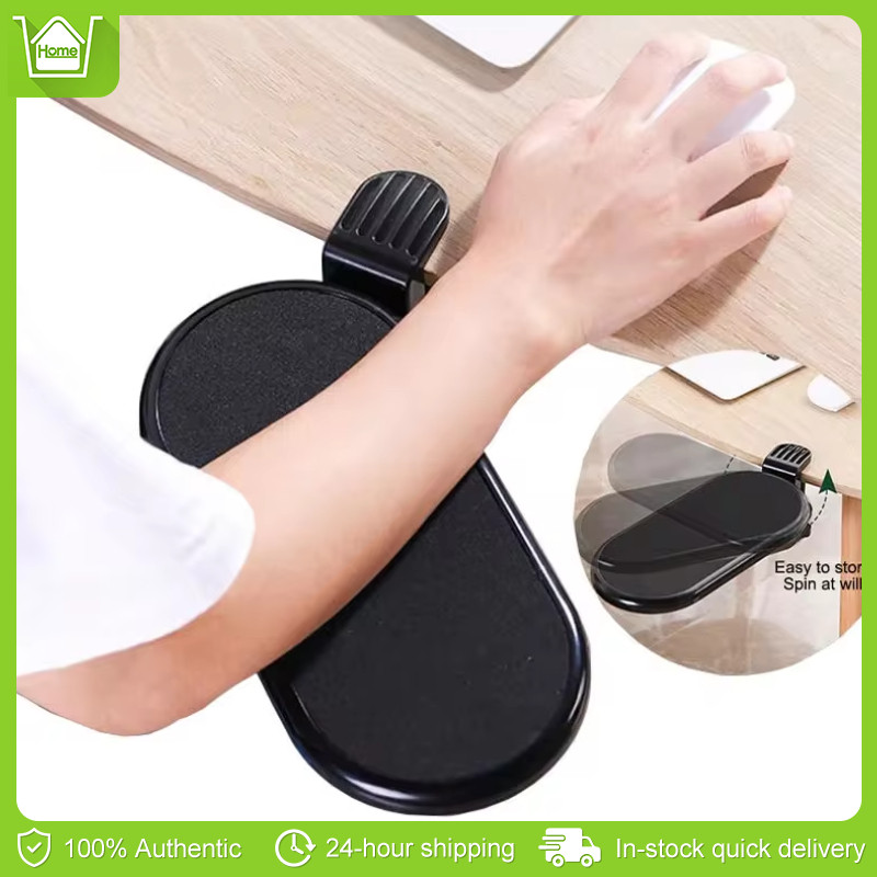 Rotating Computer Arm Rest Support Armrest Pad Adjustable PC Wrist Rest ...