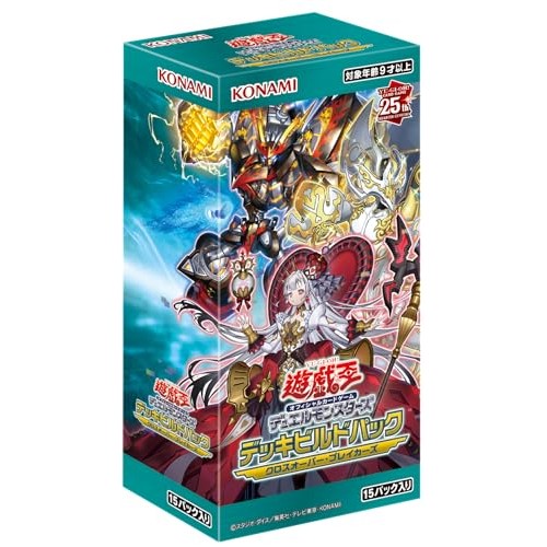 Konami Digital Entertainment Yu-Gi-Oh! OCG Duel Monsters Deck Build Pack Crossover Breakers ...
