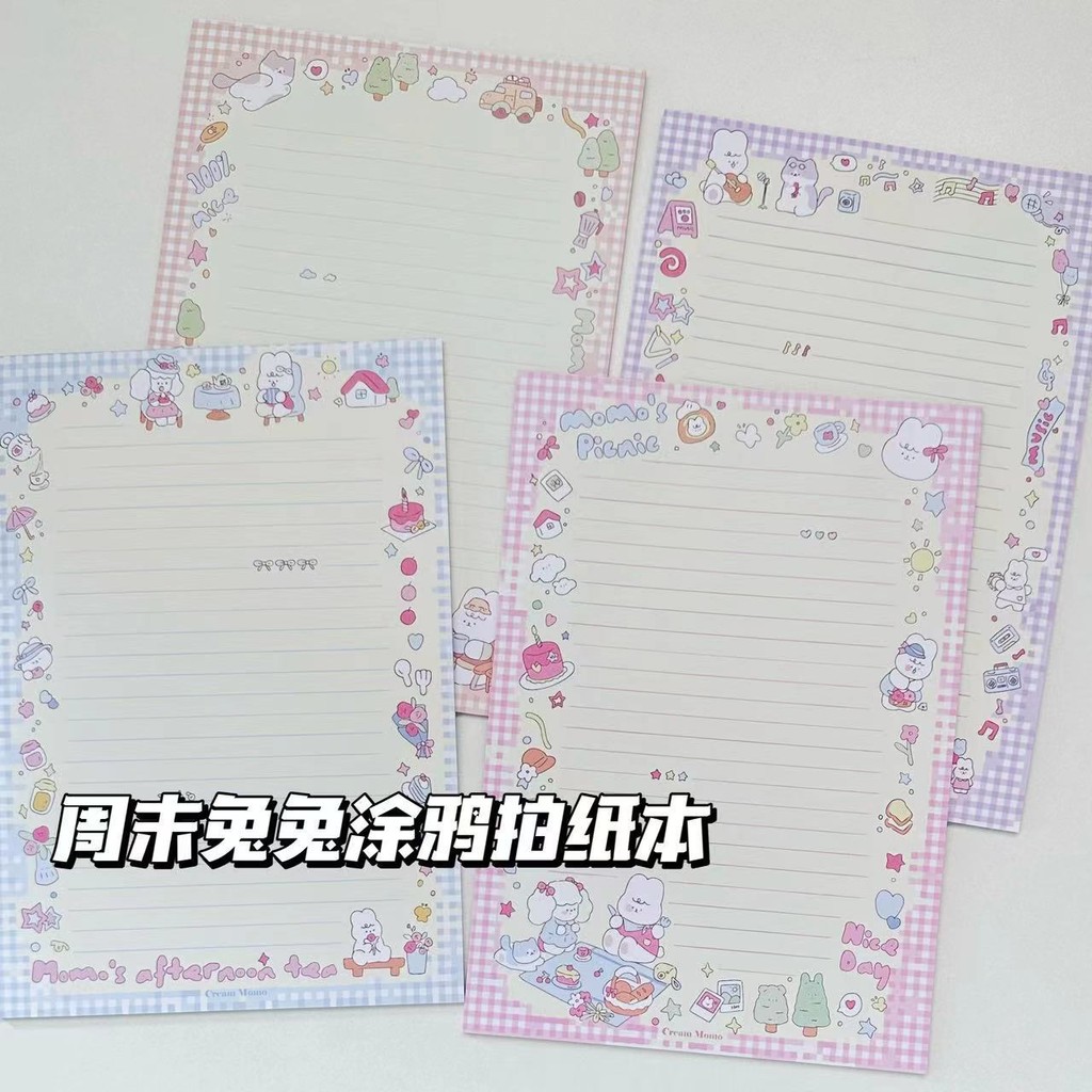 Notebook For Grade 1 Writing Notebook Binder Notebook Weekend Bunny Graffiti B5 Shoot Paper High