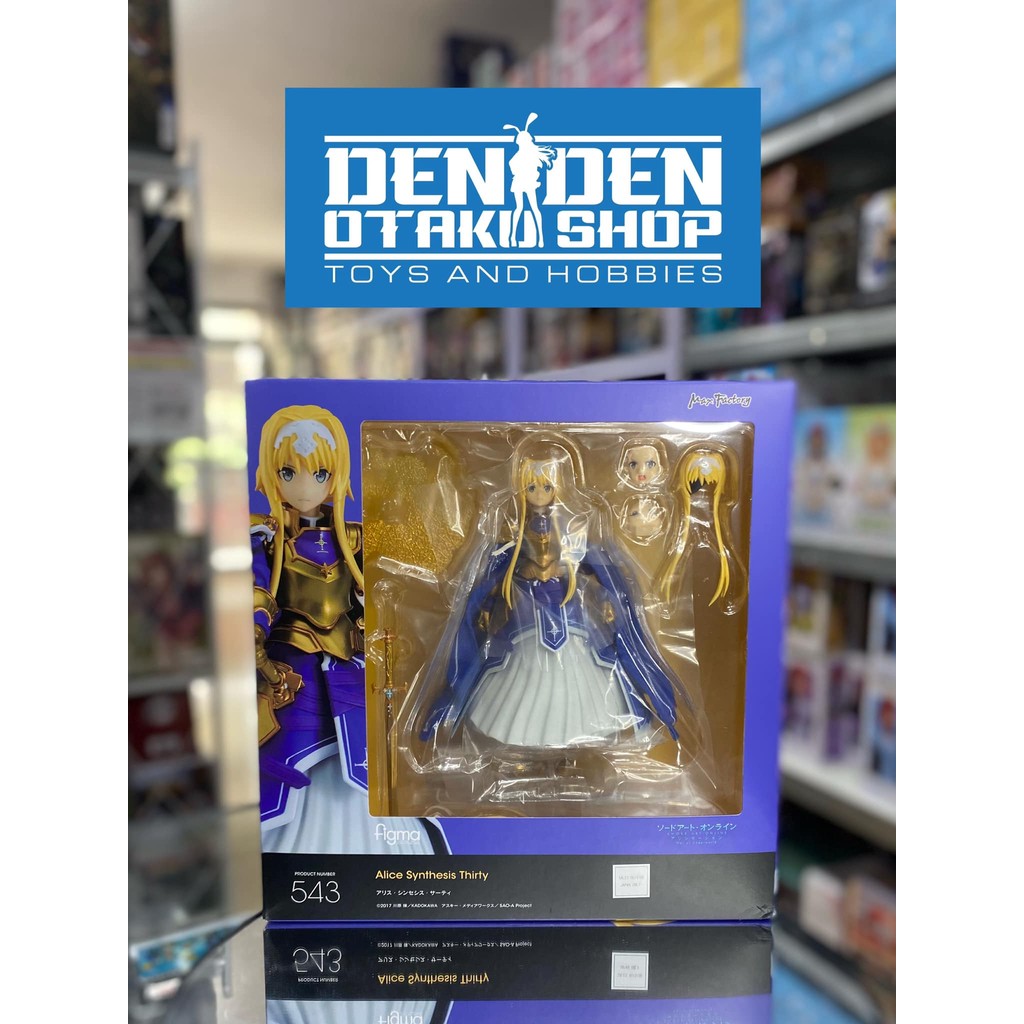 Authentic Figma Alice Synthesis Thirty Sword Art Online Alicization ...