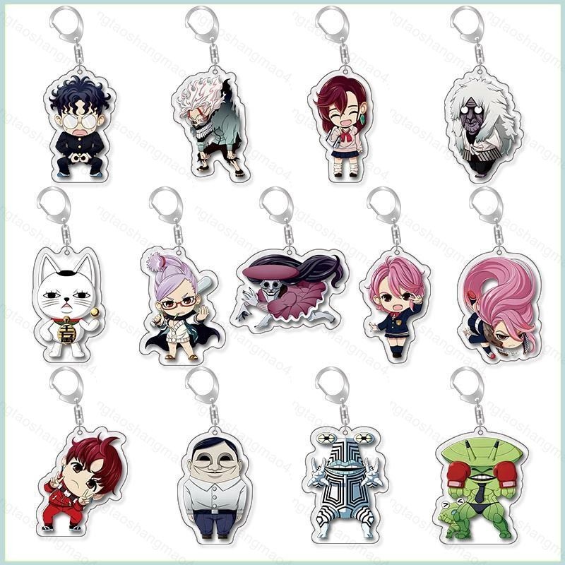 BQ Dandadan Ken Takakura Okarun Aira Shiratori acylic key holder ...