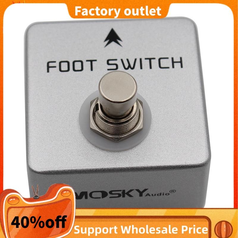 In Stock Foot Switch Lockable Effect Pedal Tap Tempo Switch Pedal ...