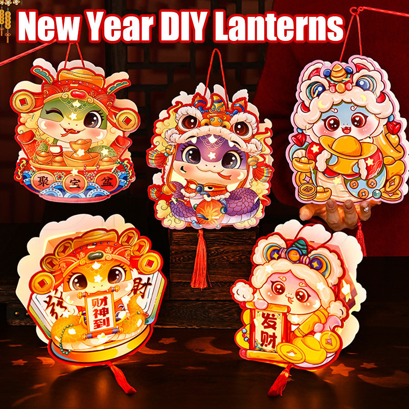 2025 New Year Handmade Lantern - Snake Year Blessing Lanterns ...