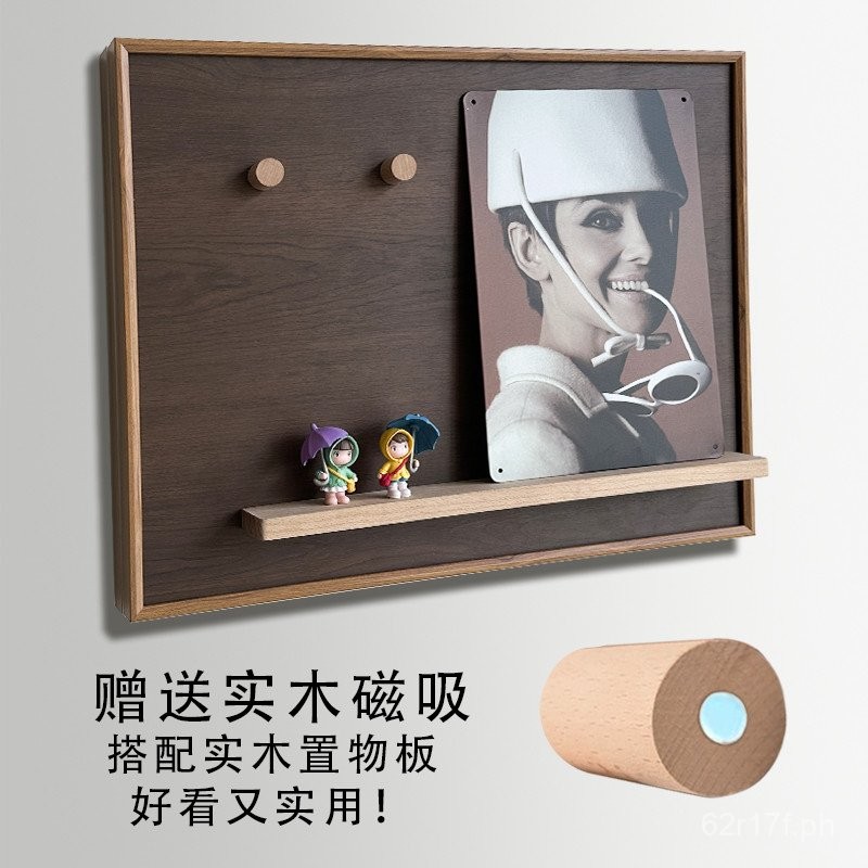 Meter Box Decorative Painting Block Solid Wood Mural Distribution Box ...