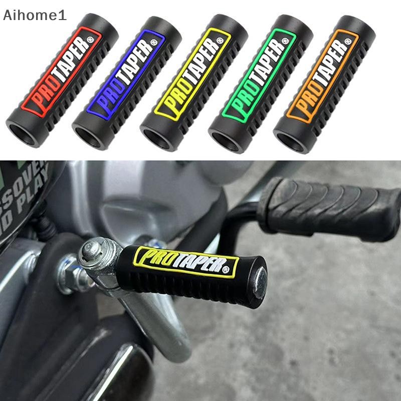 Aiho 1Pc Motorcycle Gear Shift Shifter Lever Foot Pad Pedal Protective ...