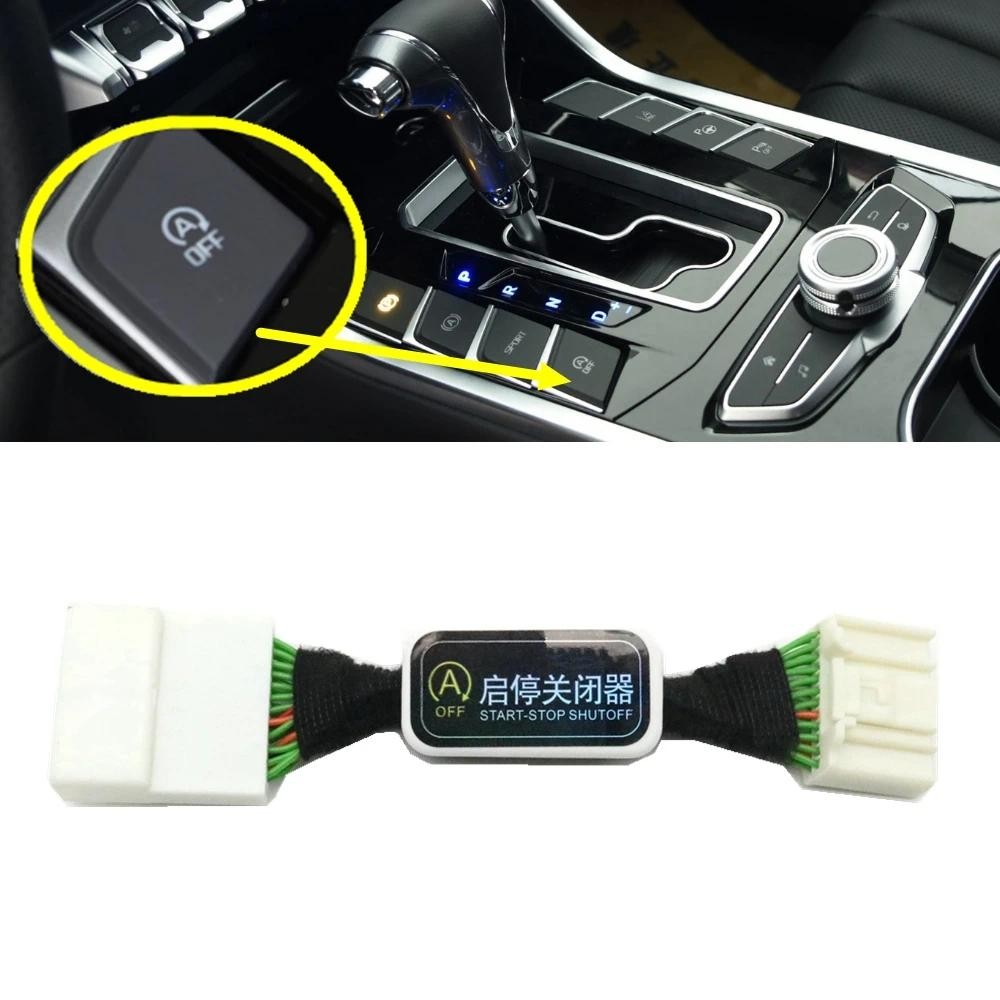Car Automatic Stop Start Engine Off Closer Device Control Senor ...