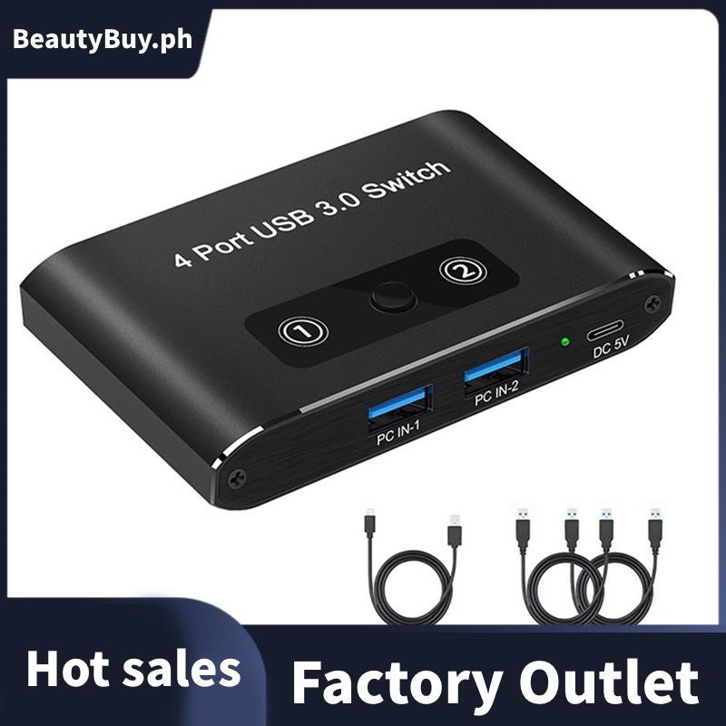 4 Port USB 3.0 Switcher 2 in 4 Out KVM Switch USB Switch KVM Switcher ...