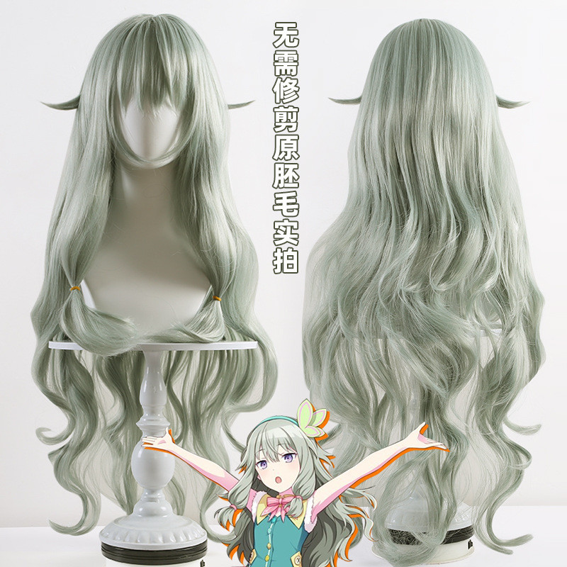 Kusanagi Ningning cosplay Wig Fake Hair World Plan Colorful Stage feat ...
