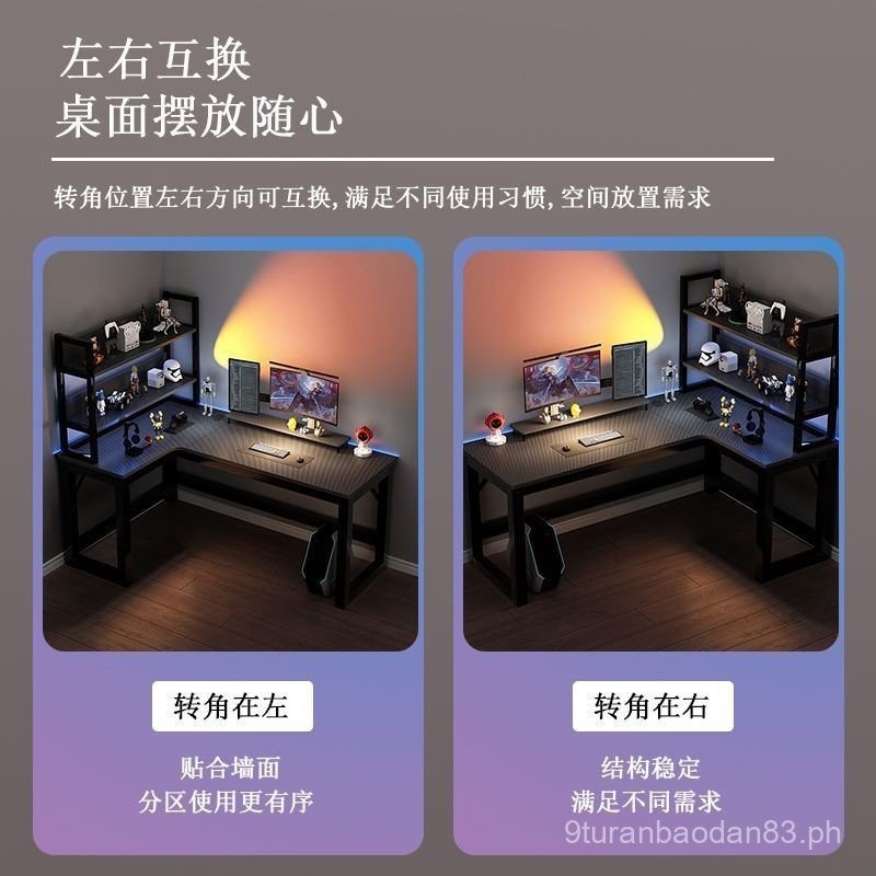 Corner Game Tables Computer Desk Desktop Home Desk Bookshelf Bedroom ...