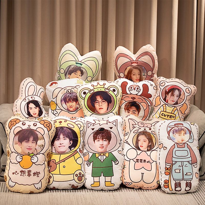 Customized Pillow Humanoid Photo Head Creative Ragdoll Birthday Gift ...