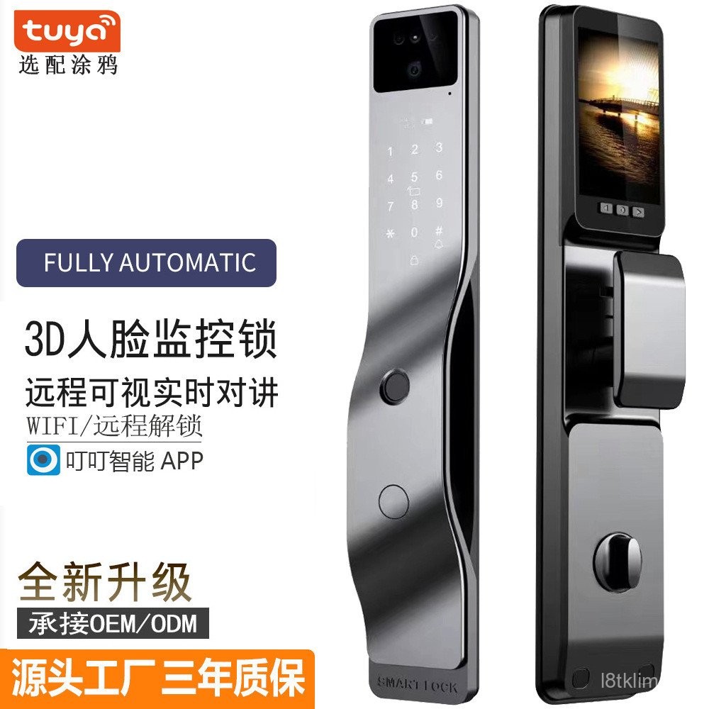 3D Face Recognition Fingerprint Lock Automatic Graffiti Visual Intercom ...