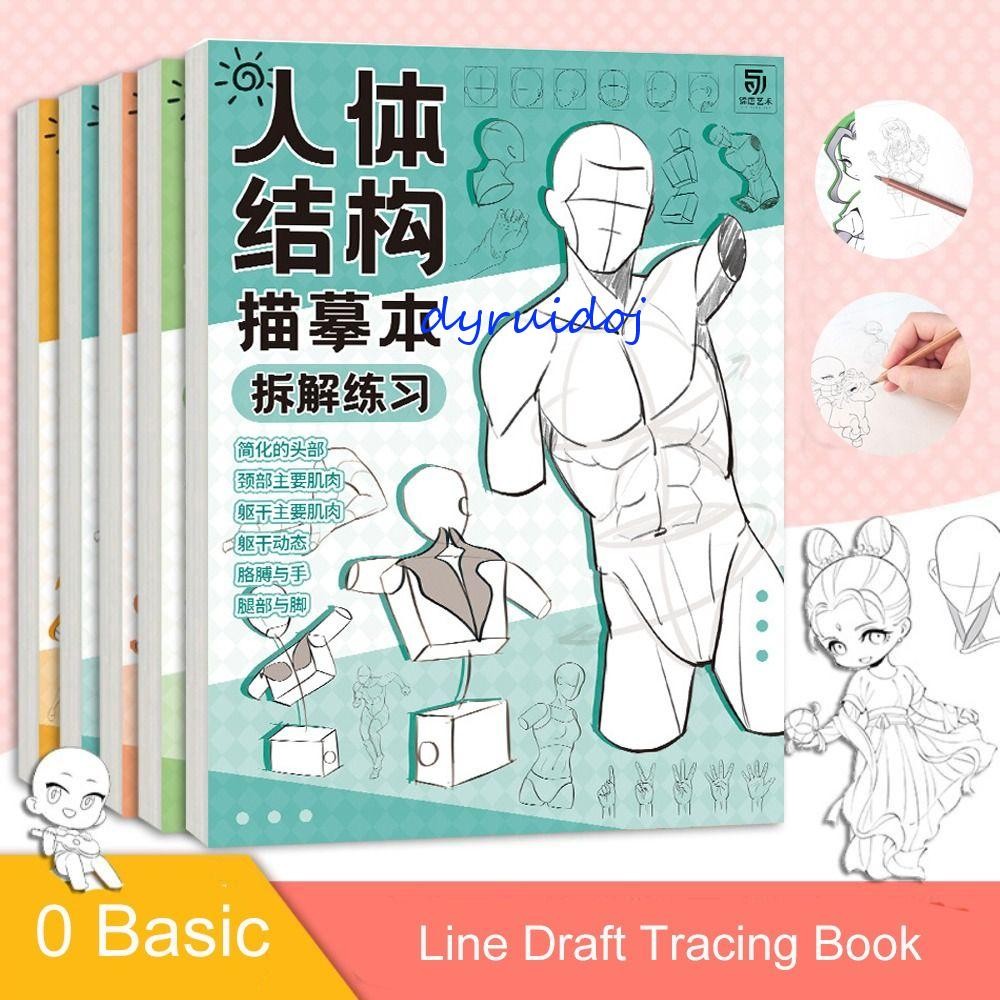 DYRUIDOJ Anime Sketch Tutorial Book, Comics Novice Line Draft Tracing ...