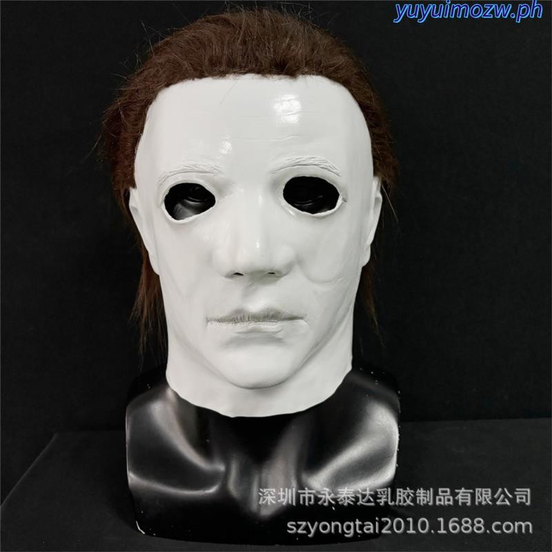 WANPX Michael Myers Mask, Horror Creative Killer Mask, Costume Mask ...