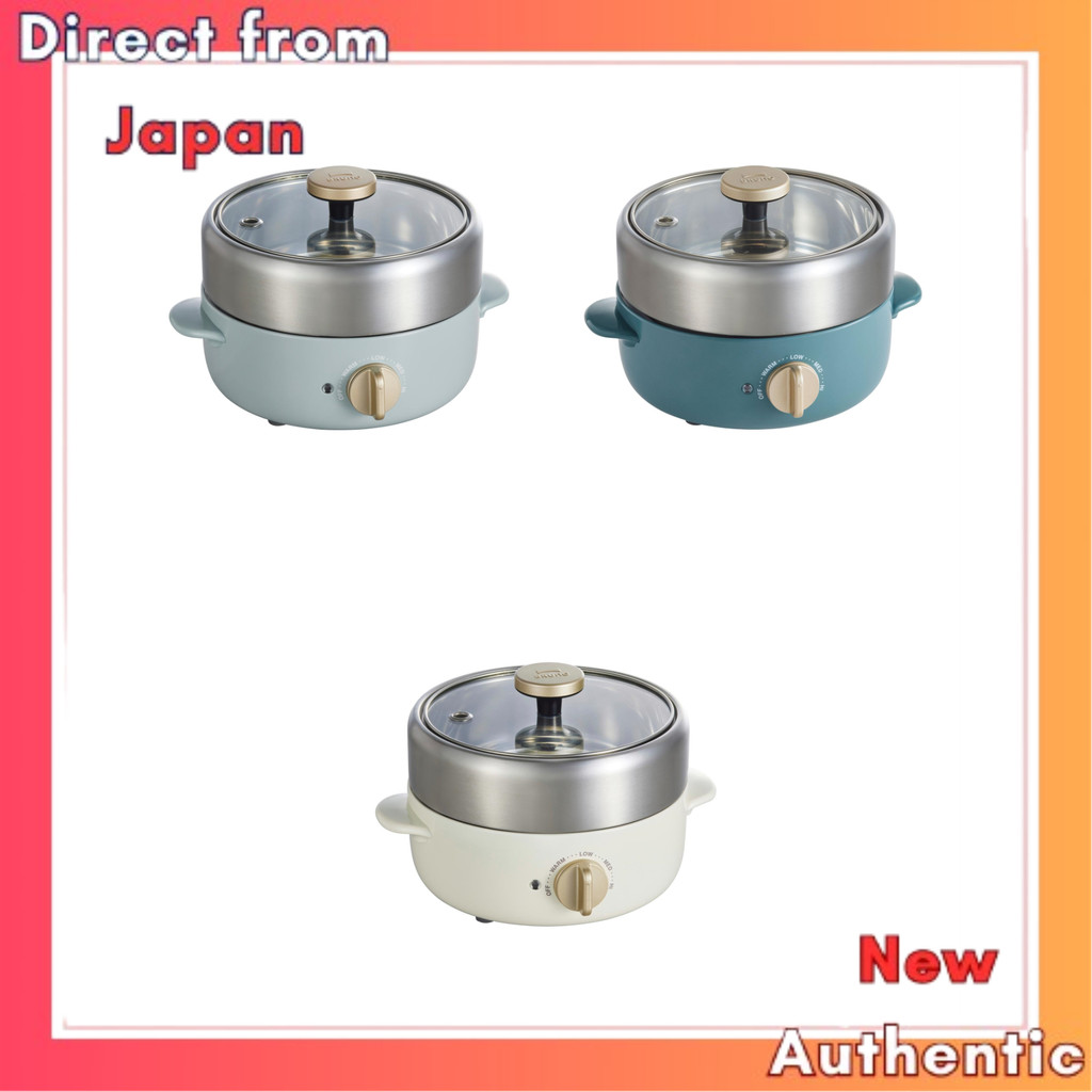 BRUNO Electric pot for one person, for two people, compact multi-grill ...