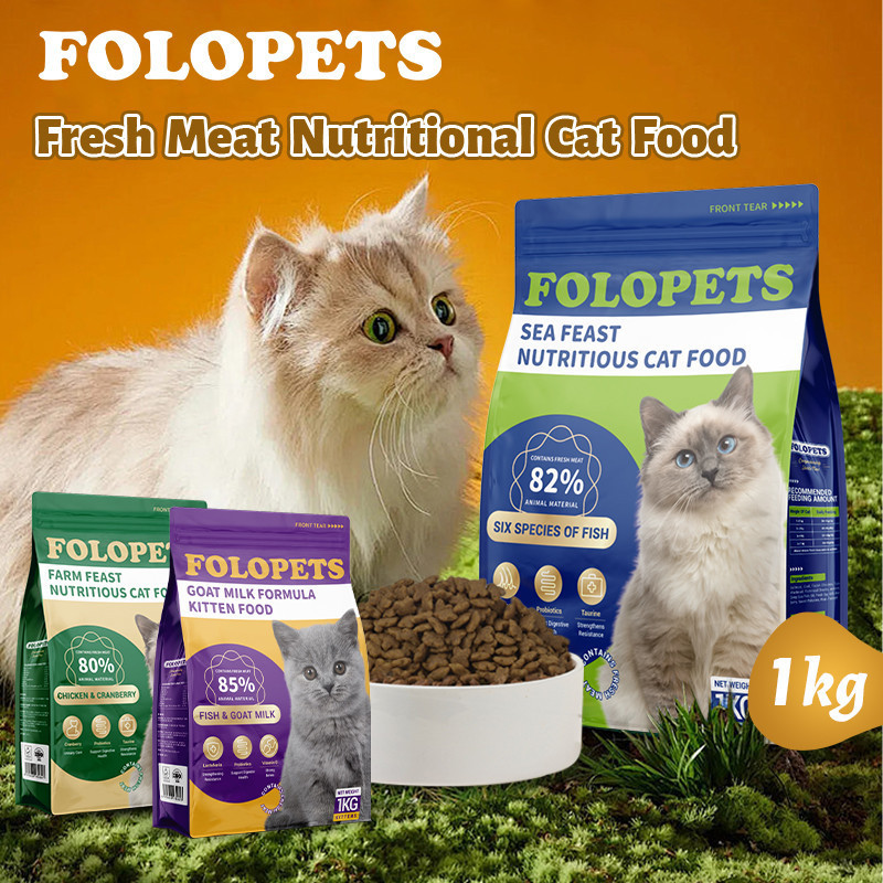 FOLOPETS Kitten Dry Food Oceanfish Chicken Liver Flavor 1kg Collection ...