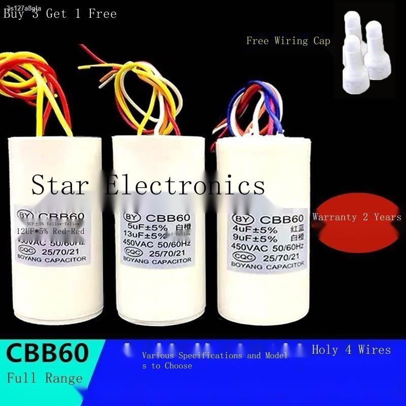 CBB60 is suitable for beautiful Swanzhou double-barrel washing machine ...