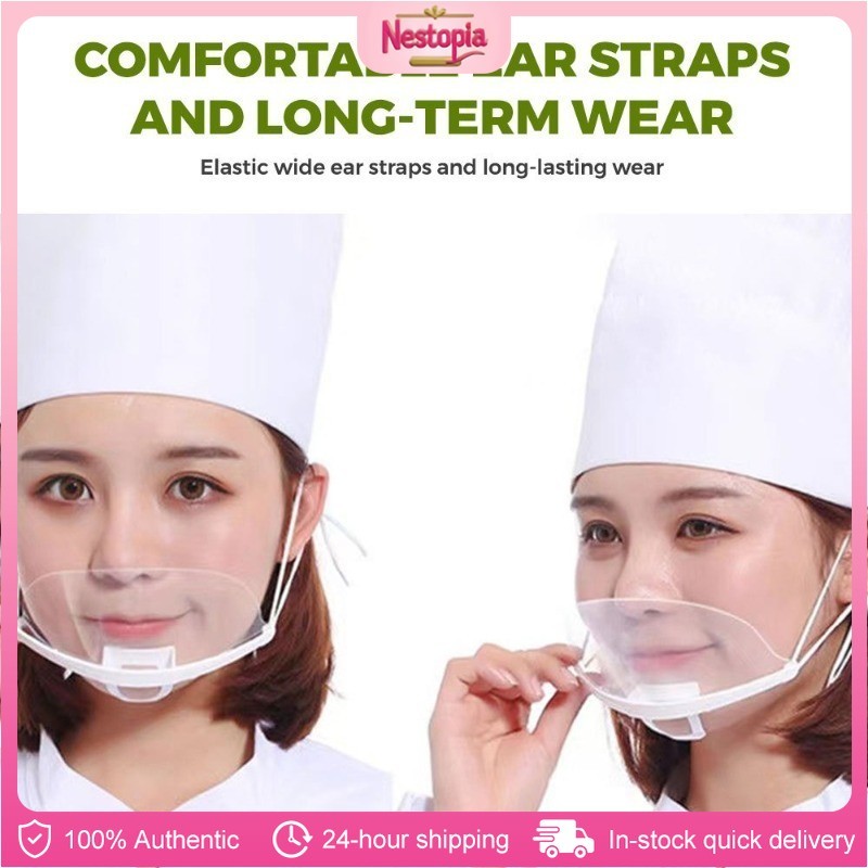 10Pcs Spit Guard Protector Sanitary Food Kitchen Mask Reusable ...