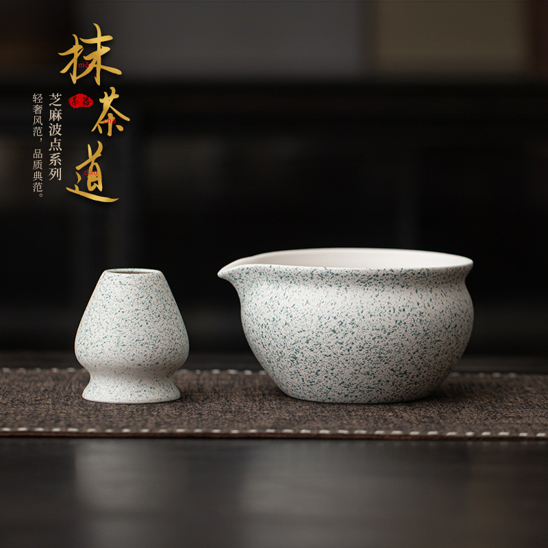 Wave Dot Matcha2Set of Matcha Bowl with Spout, Matcha Whisk Holder, Tea ...