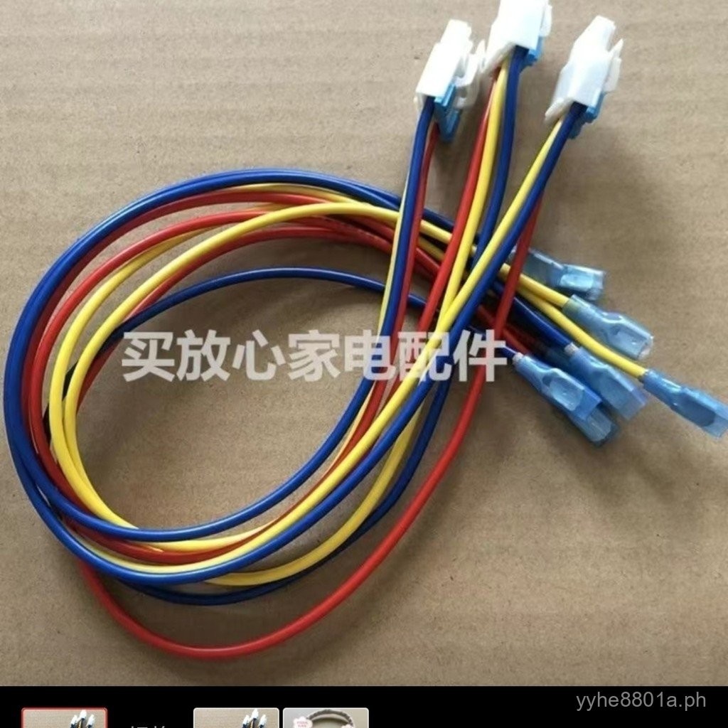 Gree Inverter Air Conditioner Outdoor Unit Compressor Adapter Cable ...