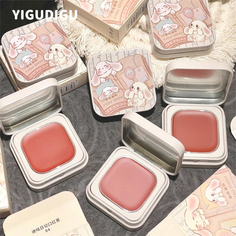 YIGUDIGU Lipstick Cream Multiple Use Cream Blush Eye Shadow Iron Box ...