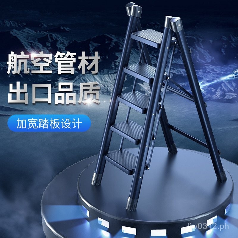 Small Ladder Three Steps Household Climbing Ladder Stool Multi ...