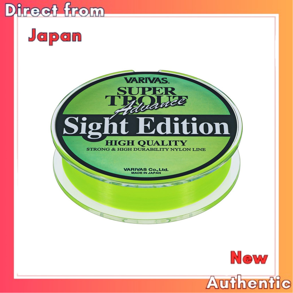 VARIVAS Nylon Line Varivas Super Trout Advance Sight Edition 100m 0.8 3lb Lightning Green ...