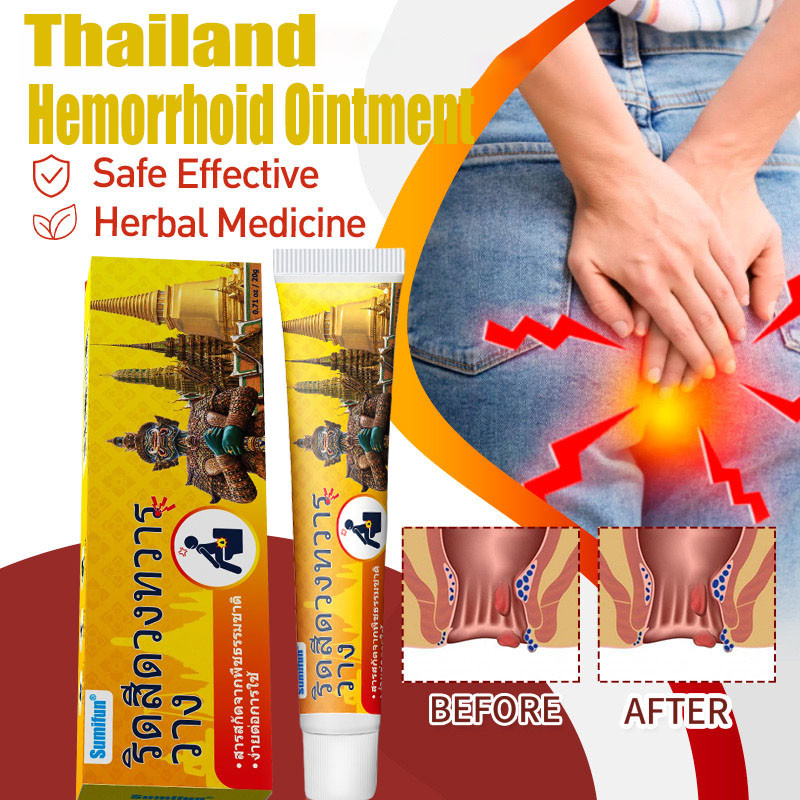 THAI HEMORRHOIDS CREAM, Anti Hemorrhoids, Hemorrhoids Remover Gamot sa ...