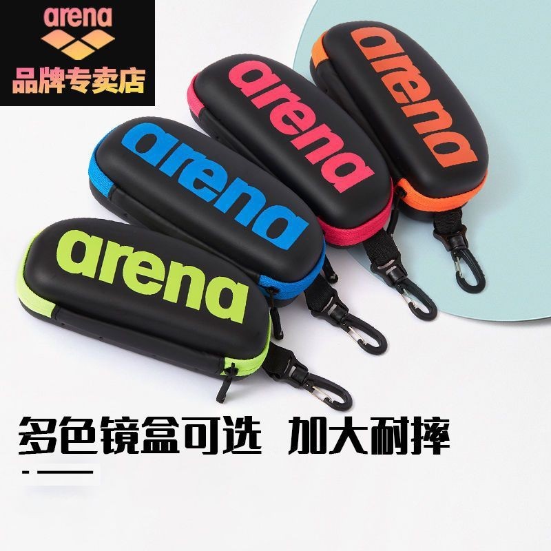 Goggles Protective Box [Hydrophobic Breathable] Arena Arena Racing ...