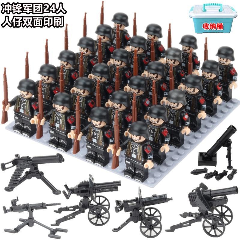 Assembly Compatible Lego German Army Minifigure Building Blocks Villain ...
