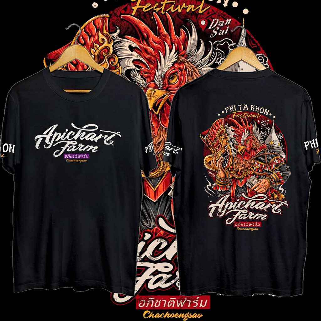 2025 Apichart Farm Phi Ta Khon T-shirt | Shopee Philippines