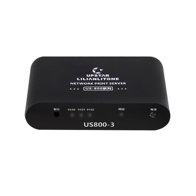 Universal USB Cross Transfer Network Print Server Wireless Printer ...