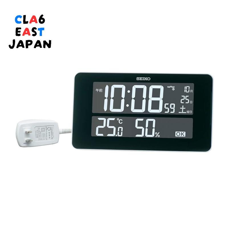 Seiko clock, tabletop clock, wall clock, radio-controlled, white ...