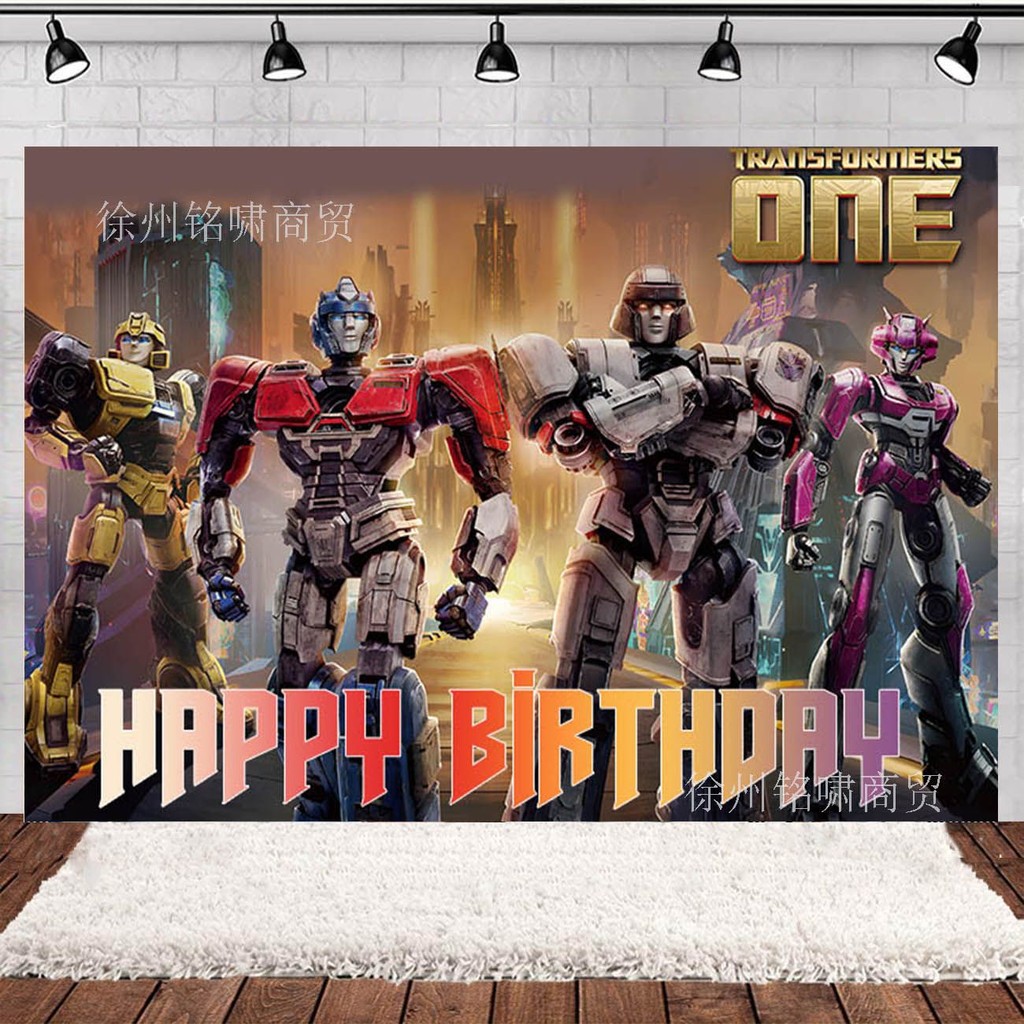 ST2 Transformers theme decorated Celebrate child birthday Party ...